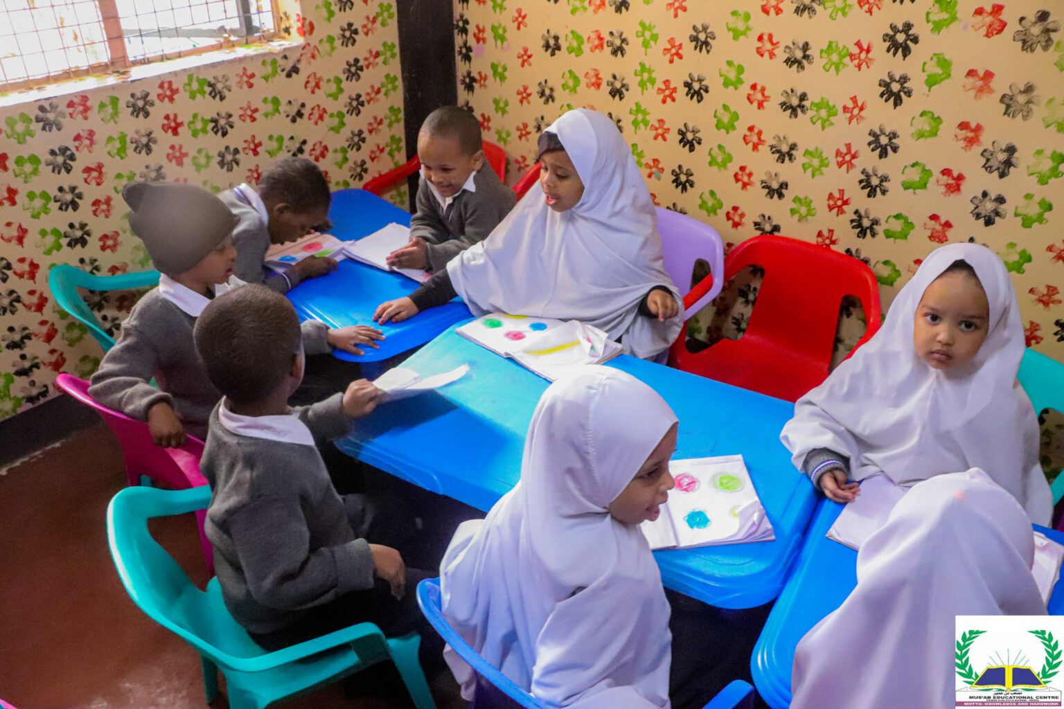 Lower Primary School – Mus'ab Education